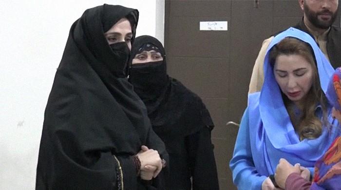 First Lady Bushra Bibi says 'behind every successful man, there's his wife'