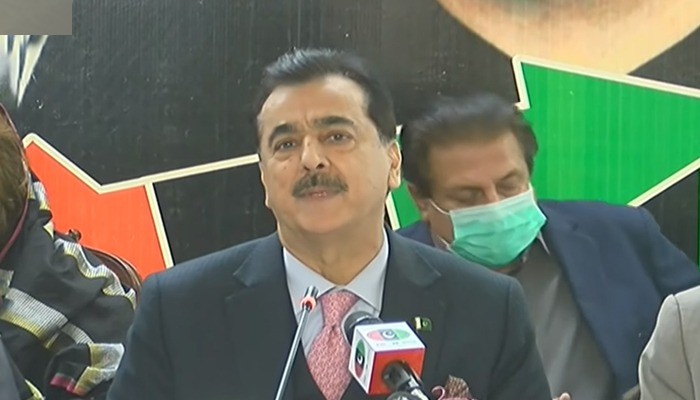 We want PDM to remain intact, says Yousaf Raza Gillani after PML-N's ...