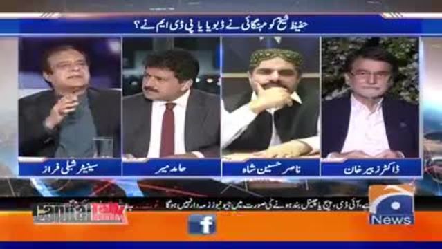 Capital Talk with Hamid Mir | 30th March 2021 | TV Shows - geo.tv