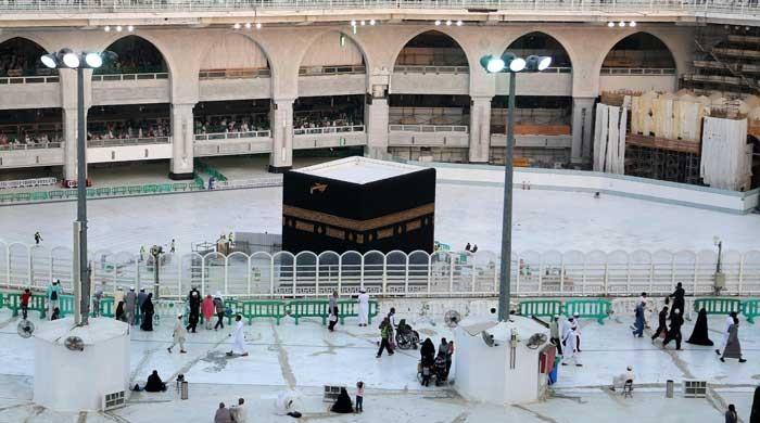 Armed man shouting terrorist slogans at Holy Kaaba arrested by Saudi police