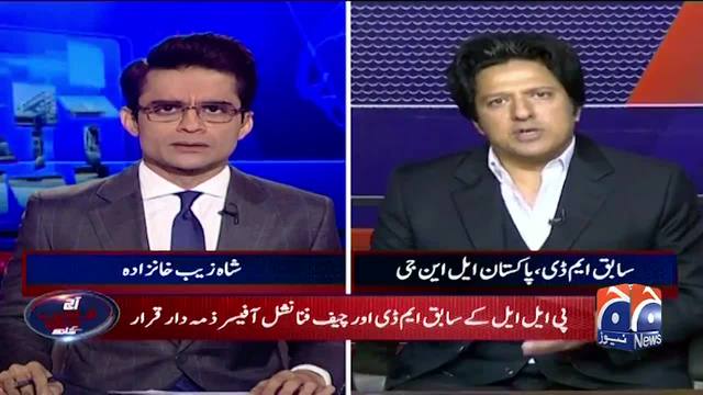 The government wanted me to make a statement against Shahid Khaqan ...