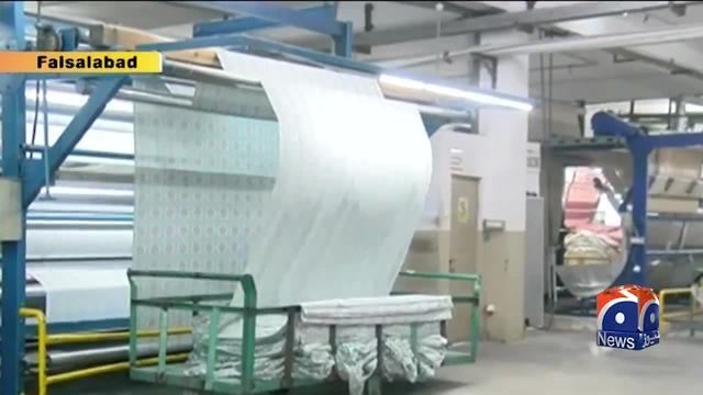 Textile sector to protest against export of cotton yarn today. | TV ...