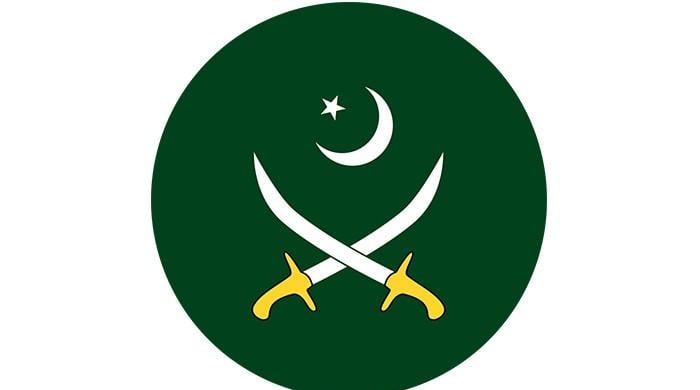 Pakistan Army promotes several brigadiers, including two women, to ...