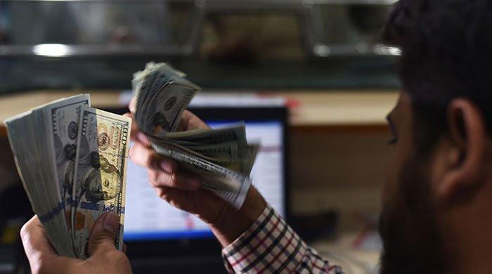 Currency update: Pakistani rupee may remain under pressure in coming week