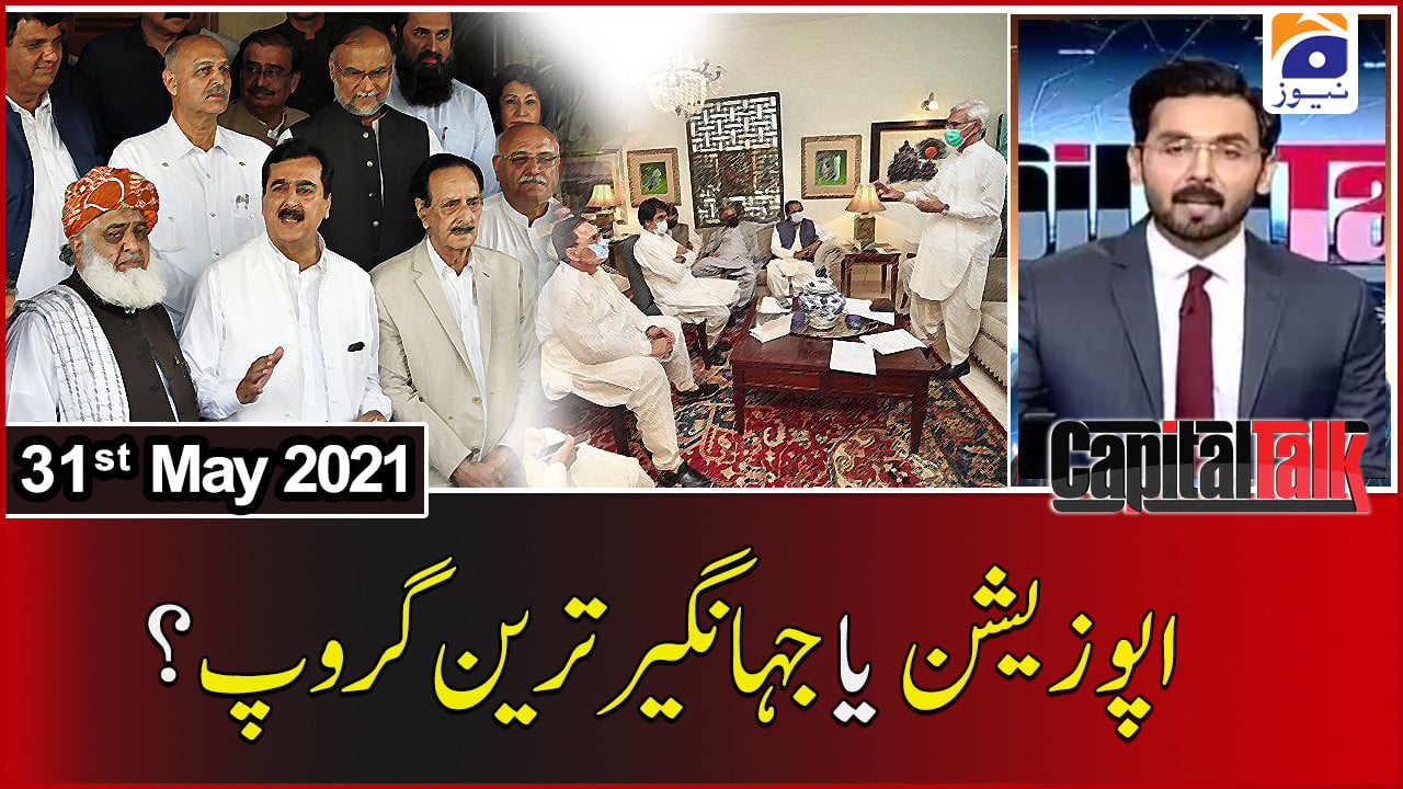 Capital Talk | 31st May 2021