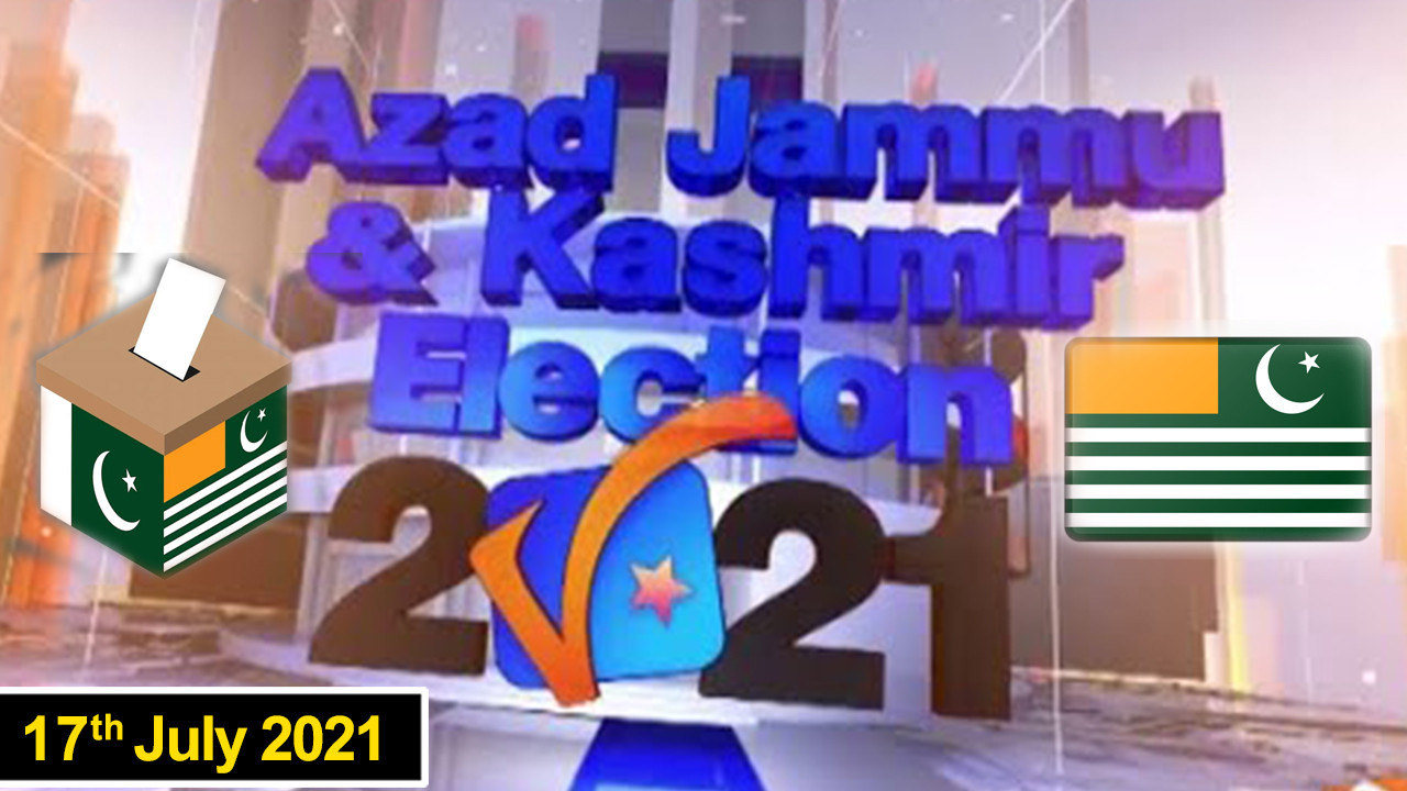 Special Transmission | Azad Jammu & Kashmir Election Cell 2021 | Aamir ...
