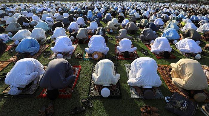 Eid ul Adha 2021: Namaz timing across Pakistan's major cities
