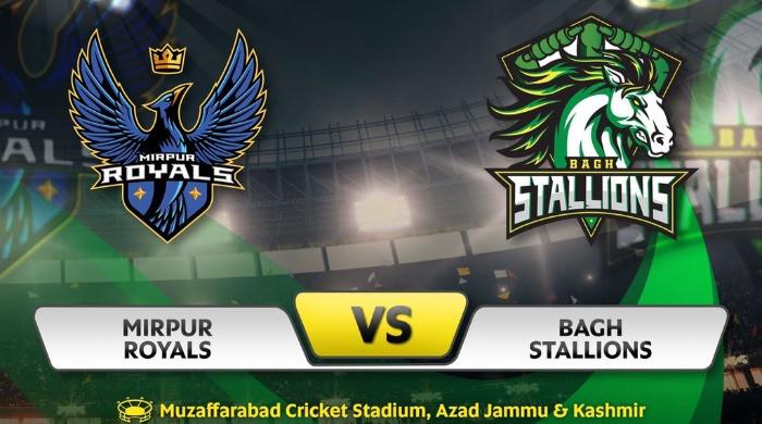 KPL 2021: Bagh Stallions beat Mirpur Royals by 15 runs