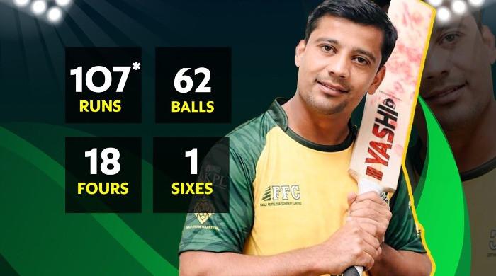 Watch: Zeeshan Ashraf score's first ever century of KPL 2021