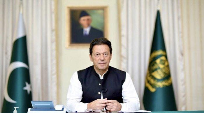 PM Imran Khan to launch first phase of Single National Curriculum on Monday