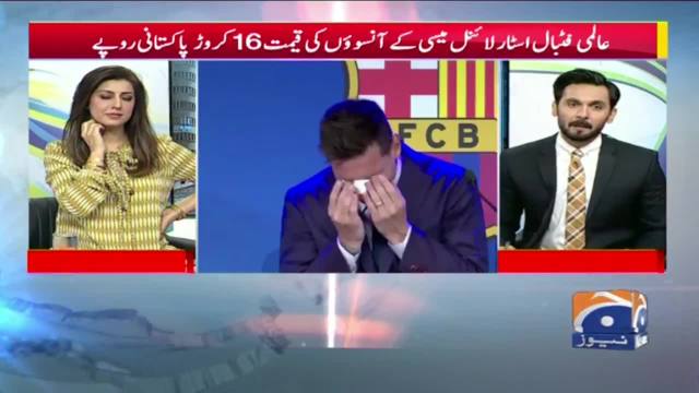 Messi's used tissue during farewell press conference grabs $1m | TV ...