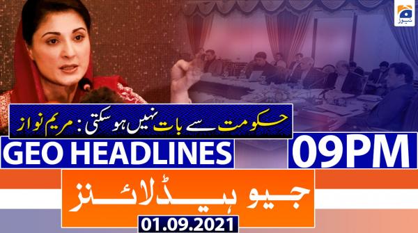 Shows/geo-headlines - Geo.tv: Latest News Breaking Pakistan, World ...