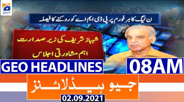 Shows/geo-headlines - Geo.tv: Latest News Breaking Pakistan, World ...