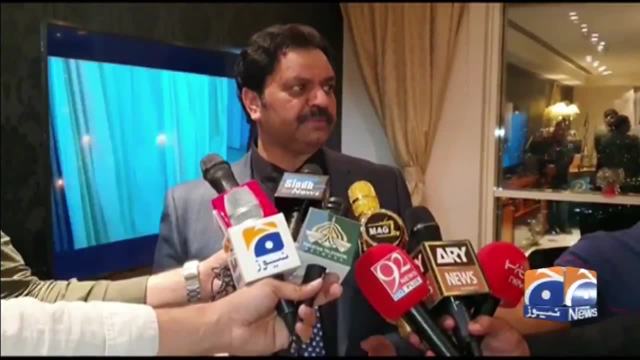 Geo News Special - Pakistani film producer Malik Munir Awan talks about his Hollywood film | TV ...