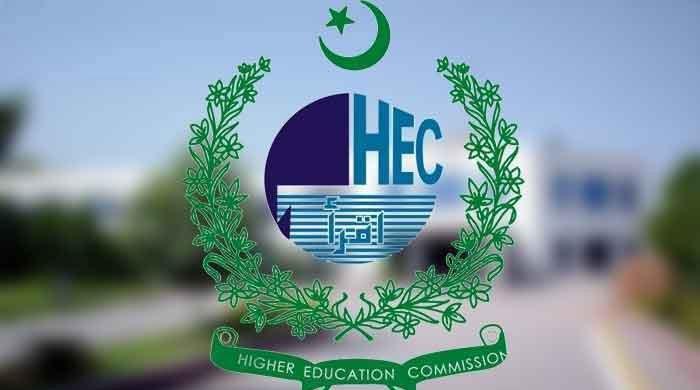 HEC announces undergraduate scholarships for students