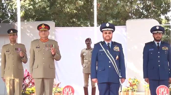 Passing out parade of cadets held at PMA Kakul