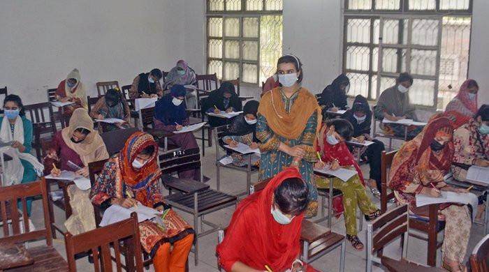 BISE Rawalpindi SSC result 2021: Punjab board 10th class result 2021