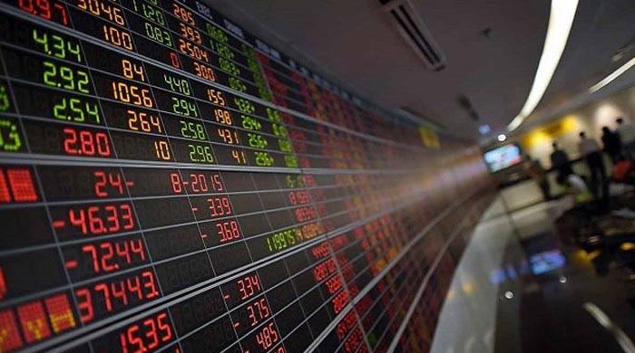 PSX gearing up to launch new trading system this month