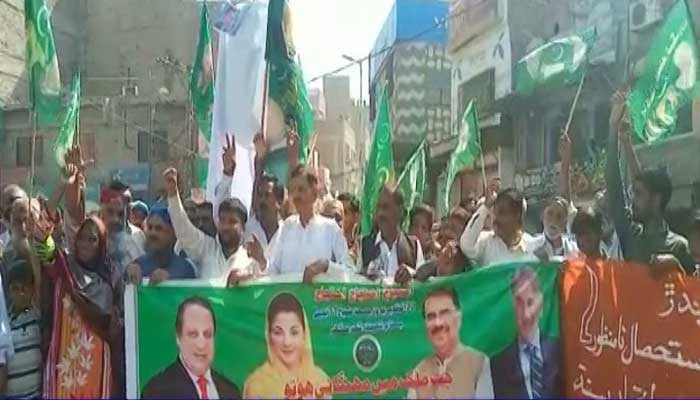 Opposition launches protests against inflation in various cities today