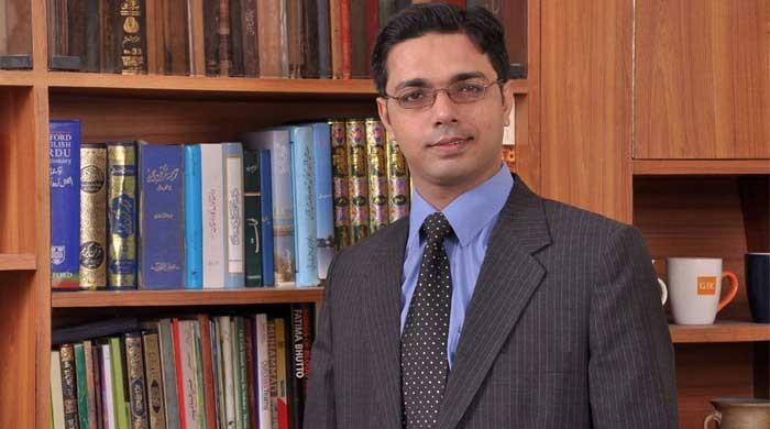 Azfar Ahsan appointed BOI Chairman