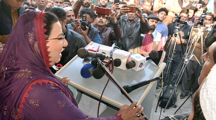 Firdous headed meetings in AC Daska's office: ECP report on NA-75 by ...