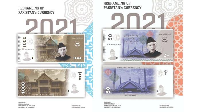 Is SBP issuing newly designed currency notes?