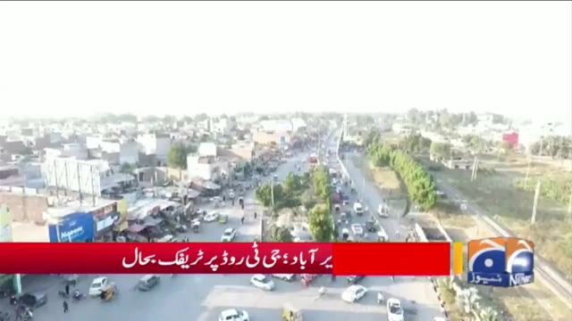 TLP Dharna : After 11 days in Wazirabad, life returned to normal | TV ...