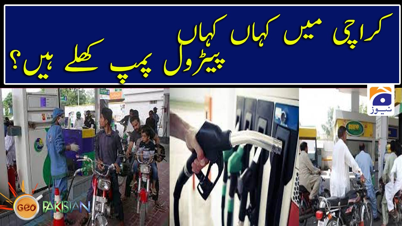 Geo Pakistan | 25th November 2021 | TV Shows - geo.tv