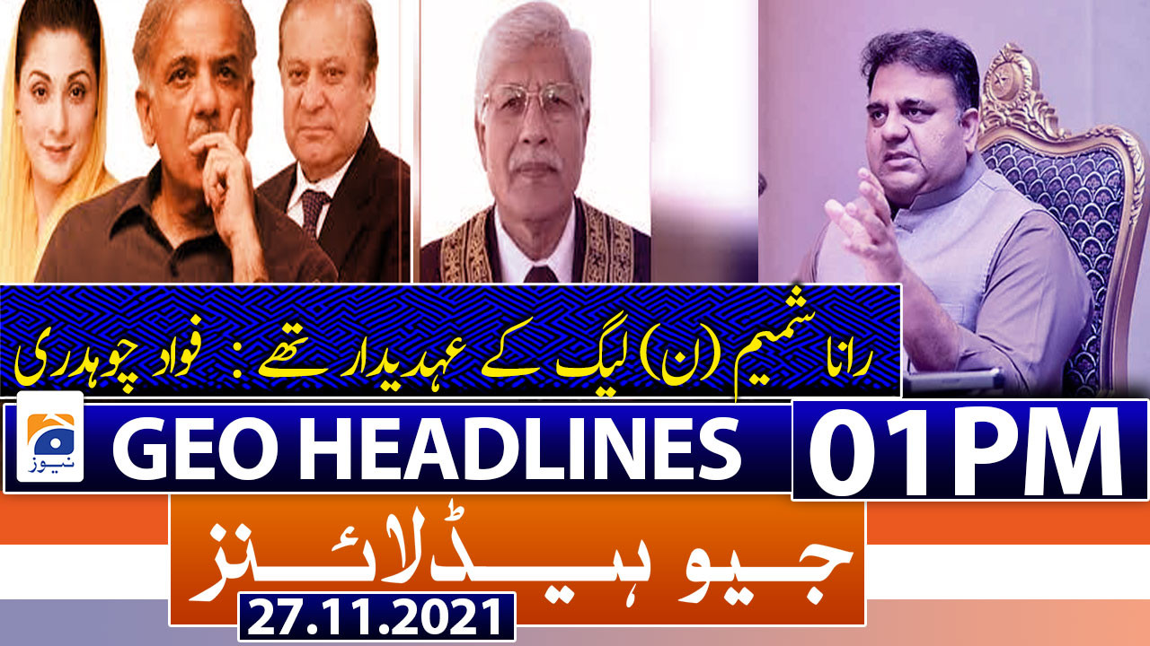 Geo Headlines 01 PM | 27th November 2021 | TV Shows - geo.tv