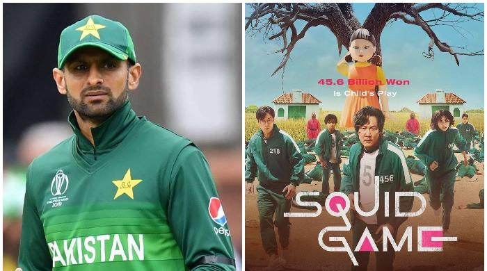 What did Pakistanis Google the most in 2021?