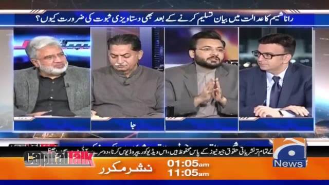 Capital Talk | PM Imran Khan | Malik Adnan | Rana Shamim | Faisalabad ...