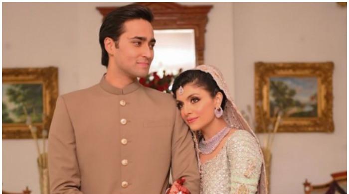 Watch: Junaid Safdar and Ayesha Saif arrive at valima reception