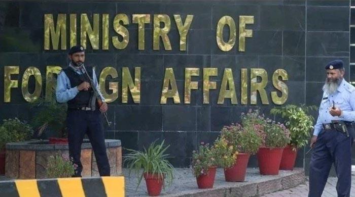 Pakistan strongly condemns extra-judicial killing of four more ...