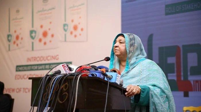 Punjab govt will also provide health card to Nawaz Sharif, family ...