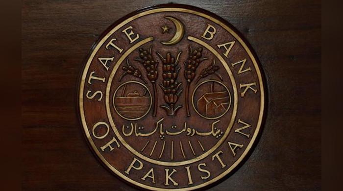 SBP to unveil monetary policy on Monday