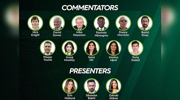PSL 2022: PCB unveils commentators for seventh edition of tournament