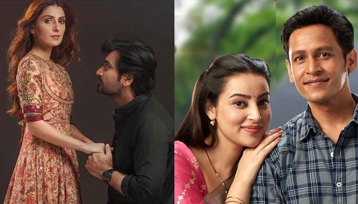 'Mere Paas Tum Ho' Indian rip-off copies iconic scene from the show: Watch