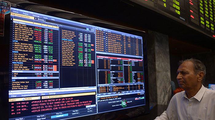 KSE-100 gains over 80 points after another volatile session