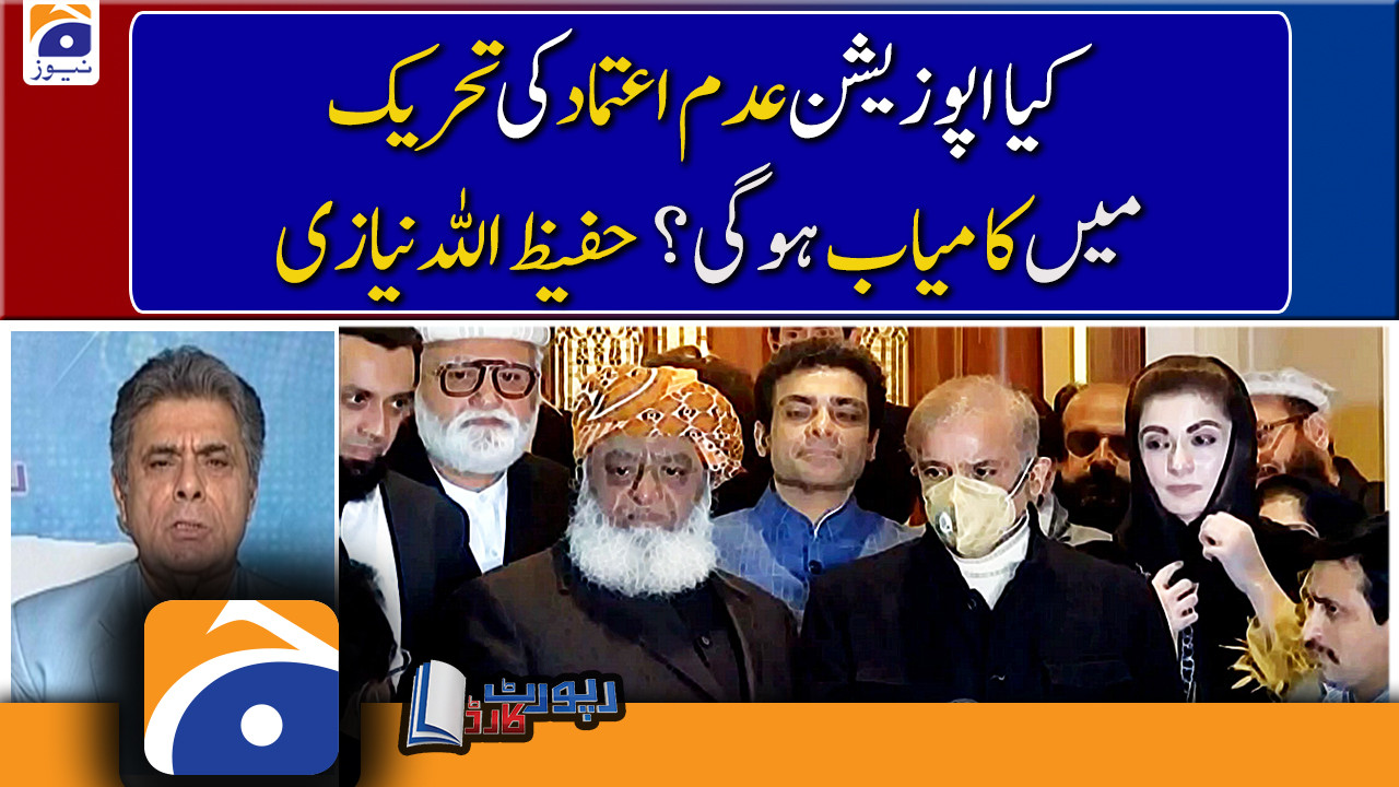 Hafeezullah Niazi analysis | Will the opposition's no-confidence motion ...