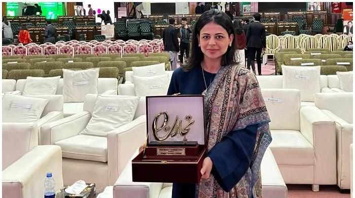 Image Pakistan awarded Prime Minister’s Excellence Award for ...