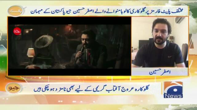 Asfar Hussain who has been singing on various platforms, appears as a ...