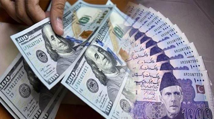 Currency update: Rupee likely to hold ground against dollar next week ...