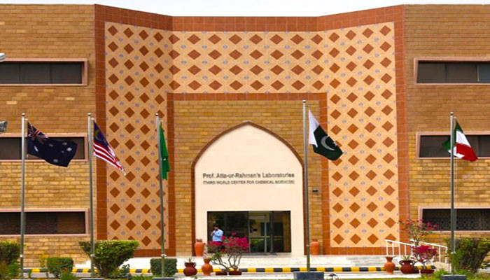 A centre for science in Karachi you should know about