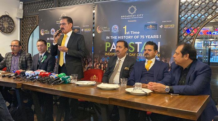 Pakistan's Independence Day to be celebrated at London's Wembley Arena