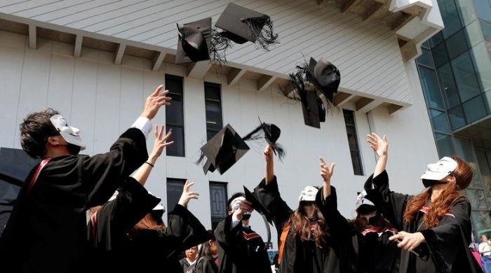 Pakistani universities that are among the best in the world