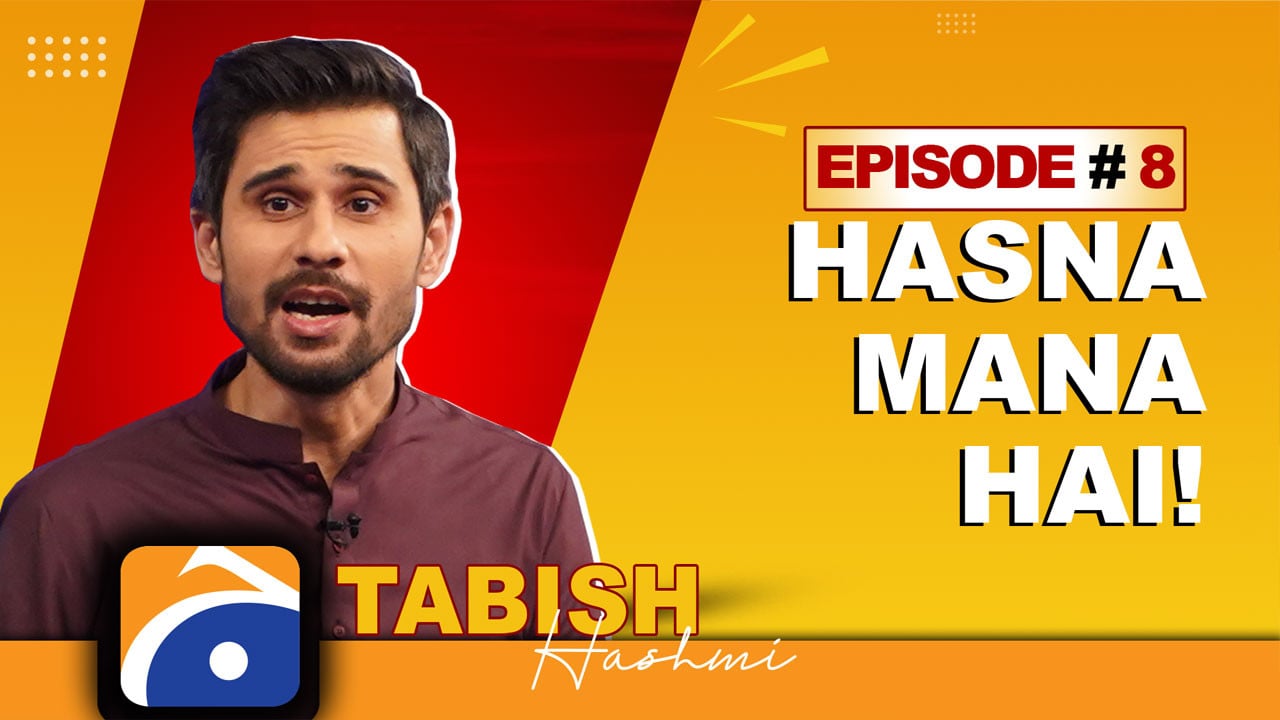 Hasna Mana Hai | Tabish Hashmi | Episode 08 | TV Shows - geo.tv