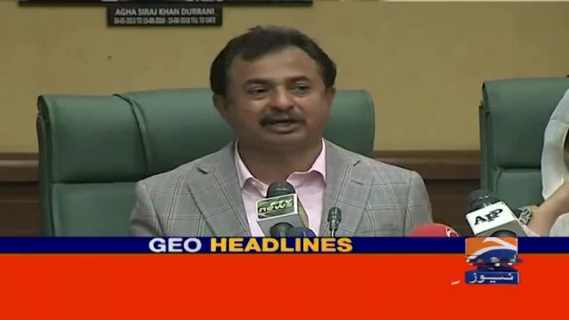 Geo Headlines 6 PM | 6th July 2022 | TV Shows - geo.tv