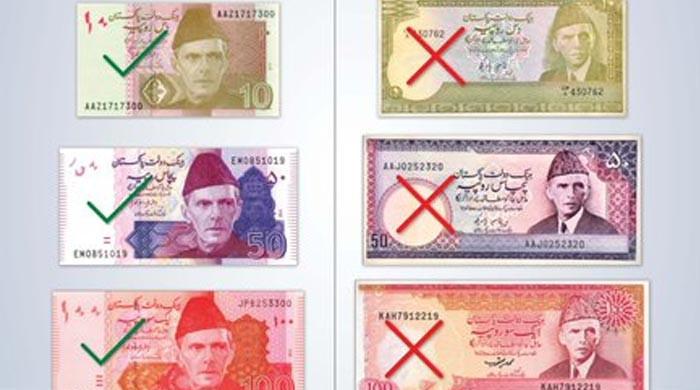 1000 Rupee Note Pakistani