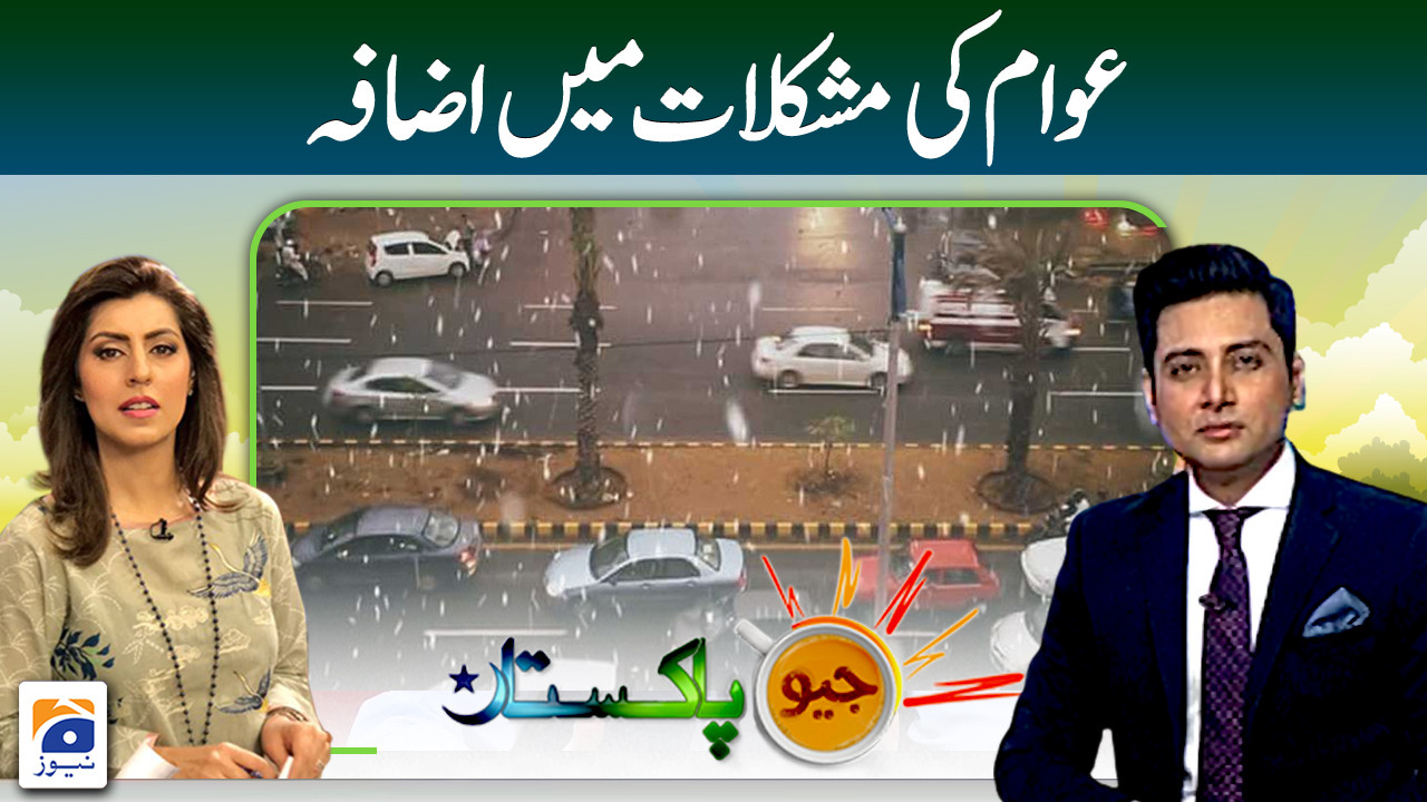 Geo Pakistan | 23rd June 2022 | TV Shows - geo.tv