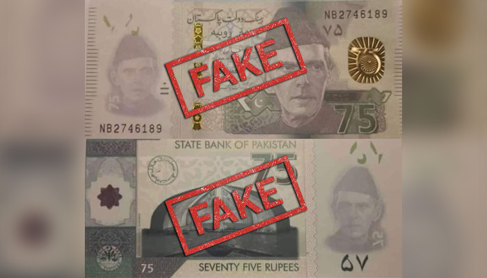 Fact check: No, SBP has not finalised design for Rs75 note